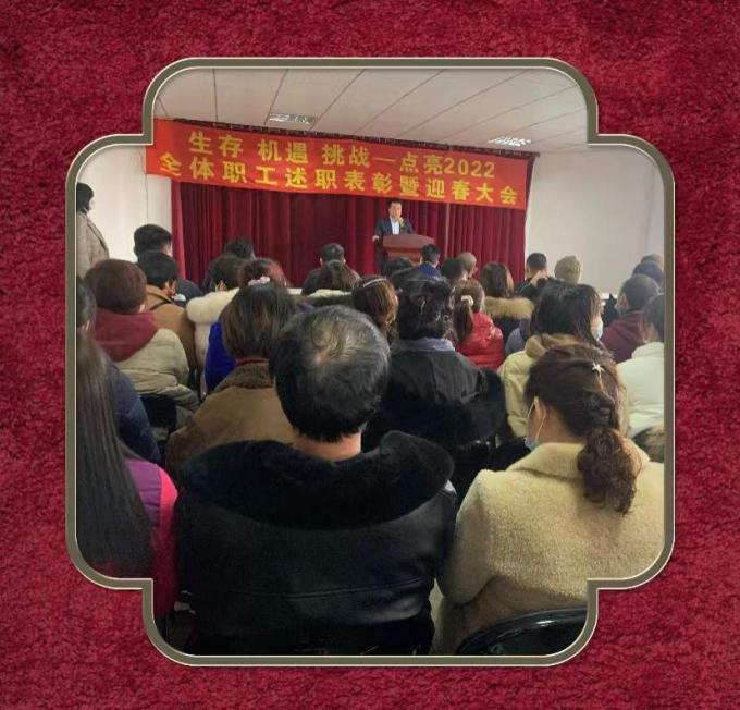 China SHANGHAI QUANYE METAL PACKAGING MATERIALS CO.,LTD latest company ...