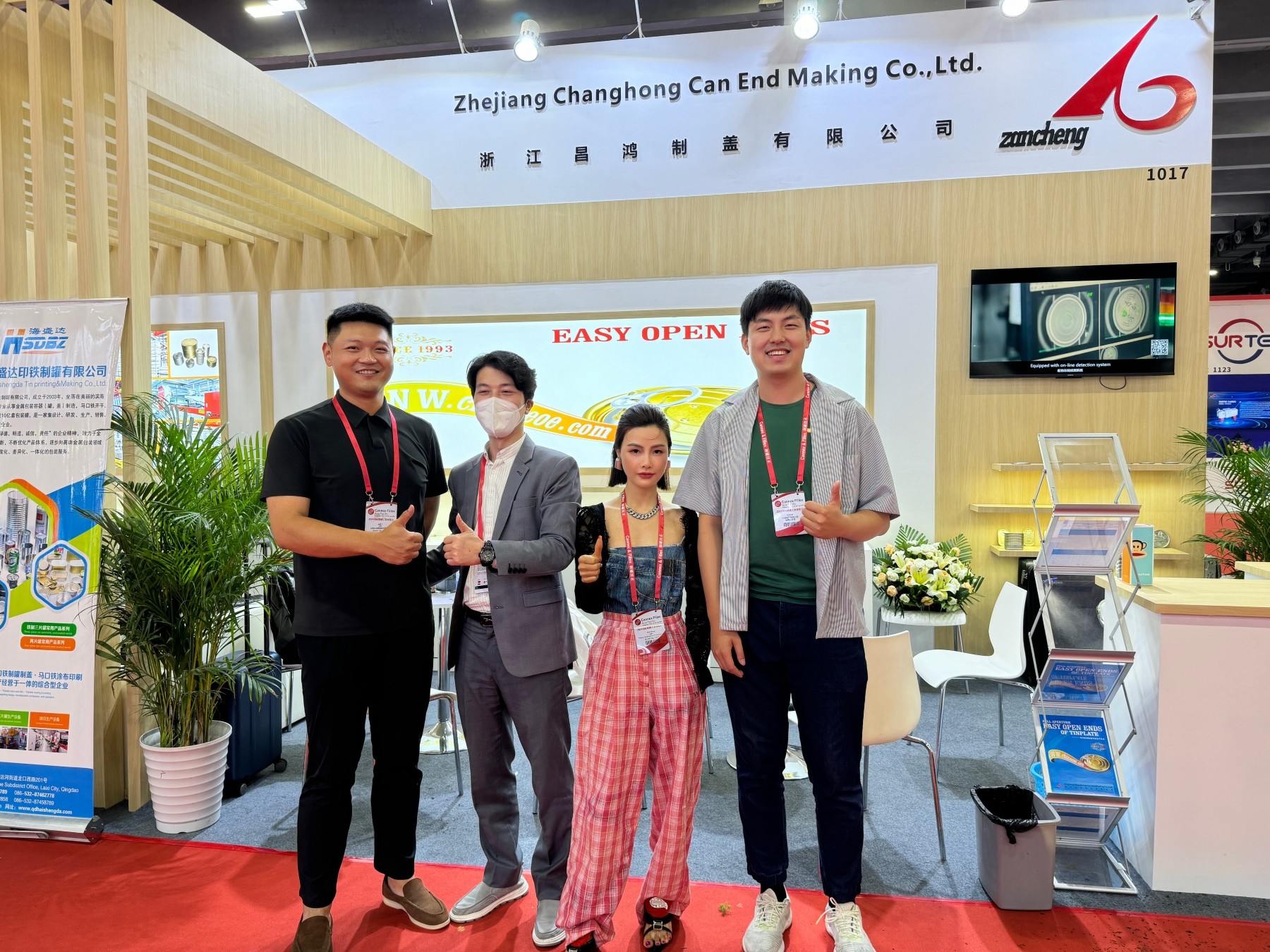Appearing at the Cannex Exhibition, the first day was fruitful ——July 16th